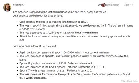 Reducelronplateau学习率记录 Csdn博客