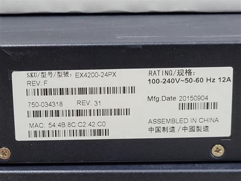 Juniper Ex4200 24px 24 Port Poe Gigabit Ethernet Switch Ex Um 4sfp No