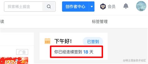 如何快速修改接口返回的数据和HTTP状态码对于我们 WEB 开发来说时不时需要验证一些接口的边界情况这时经常遇到的 掘金