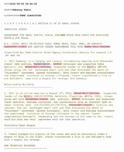 Why Every Team Needs Federated Search Federated Search