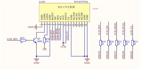 基于esp32的语音识别与ai大模型对话esp32离线语音识别 Csdn博客