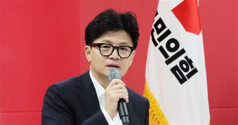 한동훈 이재명 위증교사 1심 선고도 통상적인 결과 나올 것