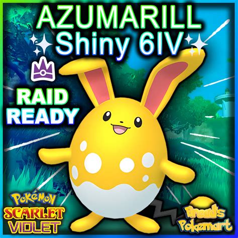 Shiny Azumarill Sprite