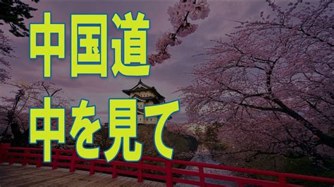 海外の反応衝撃 これぞ一流国の姿だ海外が注目した日本人の行動とその理由とは日本とのモラルの差に落胆日本と世界の気になる話題 YouTube