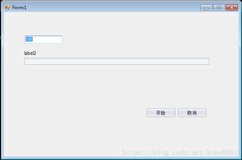 backgroundworker控件，解决耗时操作与ui的分离 runwokercompleted 处理ui csdn博客