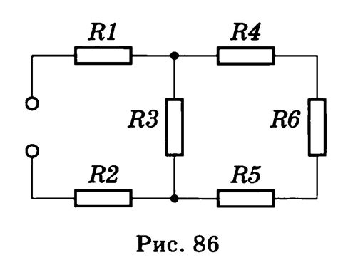 На рисунке изображена схема электрической цепи напряжение источника тока 30 в