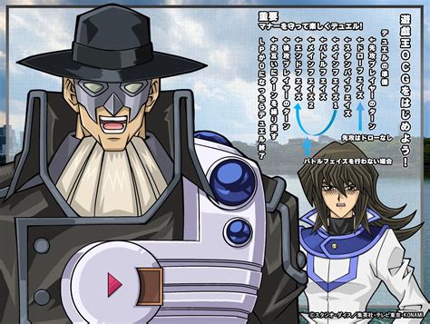 Yu Gi Oh Gx Image Zerochan Anime Image Board