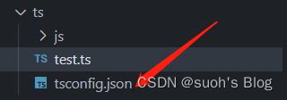Vscode Typescript Javascript