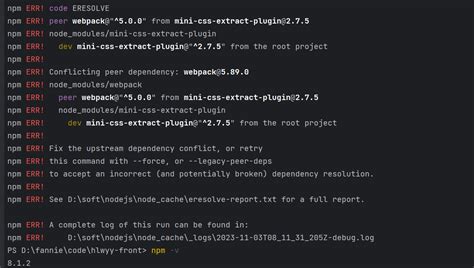 Node版本依赖报错那些事儿 Fanniegirl 博客园