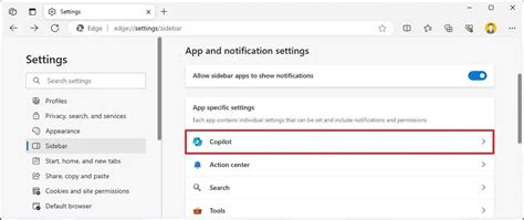Удалить кнопку Copilot в Microsoft Edge