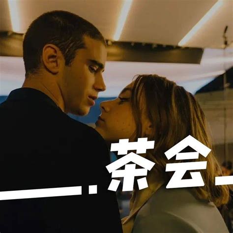 “不好意思，我又双叒叕恋爱了。”你会选择快餐式恋爱吗？茶会er软件