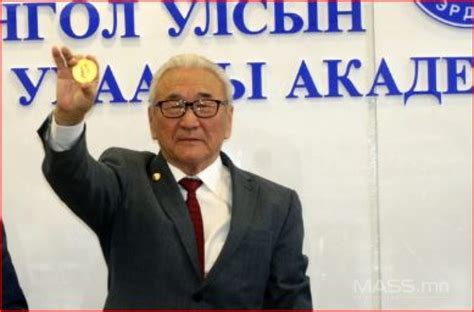 “Чингис хаан” одонгоор Академич Д Доржготов болон Жак Уэтефорд нар шагнагдахаар боллоо