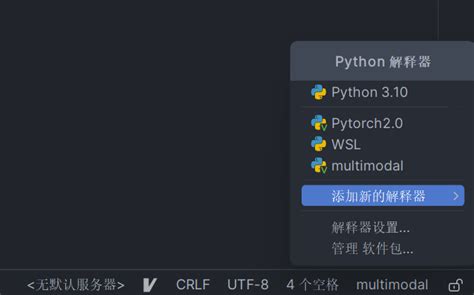 2023保姆级：深度学习环境在docker上搭建（基于linux和wsl）docker配置深度学习环境 Csdn博客