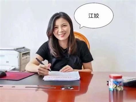 毛奇另外5个女下属都漂亮 网曝李佩霞撕破脸原因 ＊ 阿波罗新闻网
