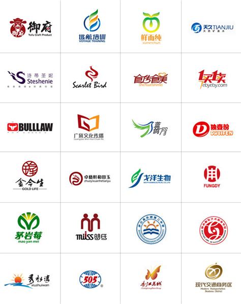 企业logo 企业logo大全 企业logo设计 企业logo图片大全 爱图片