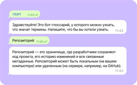 Курс Основы Python — обучение основам программирования на Питон профессия с нуля — Eduson Academy