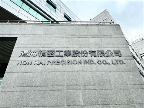 〈財經週報 熱門族群〉基本面力挺 電子代工廠仍有上漲空間 自由財經