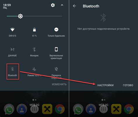 Как перенести фото с Андроид на Андроид