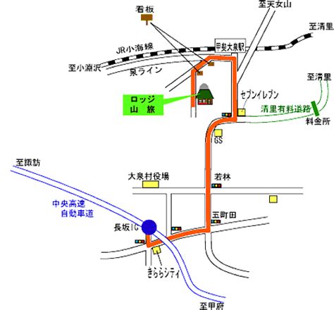 甲斐大泉駅の周辺情報