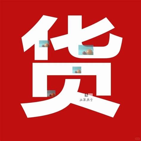 🔥cc小游戏源码分享｜编程小白也能玩转代码！💻 夜雨聆风