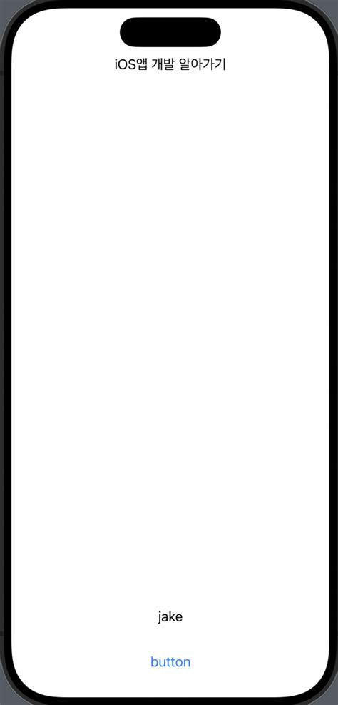 Ios Swiftui Scrollview Vstack안에 Spacer 적용 방법