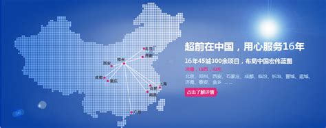 郑州市超前涂料有限公司
