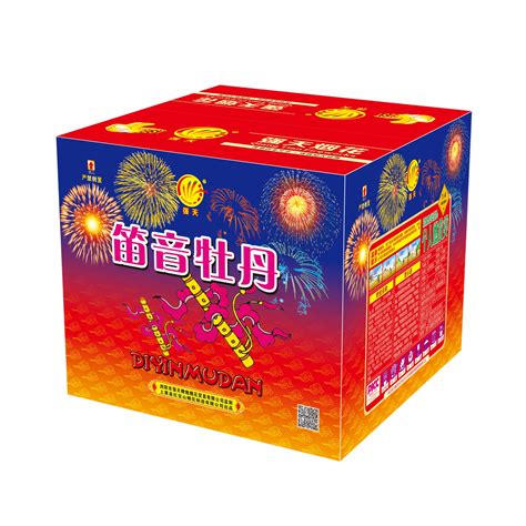 笛音烟花 闪光雷烟花 中洲烟花笛音牡丹 第13页 大山谷图库