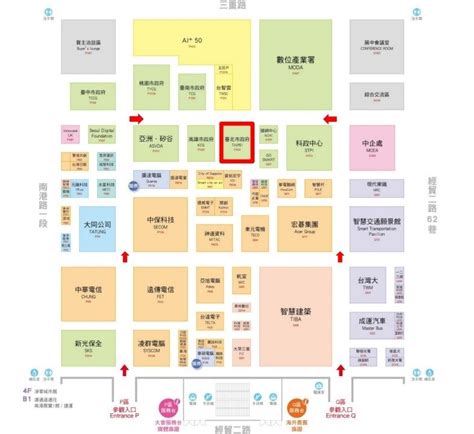 臺北市政府全球資訊網 市府新聞稿 「2024智慧城市展」臺北市展示ai輔助教育新風貌「酷ai系統」