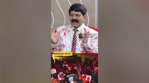 S X Party கலாச்சாரம் அதிகமாயிடுச்சி Dr Kamaraj Explains Sex Education Rednool Plus Youtube