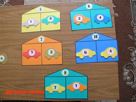 Дидактические Игры По Фэмп В Старшей Группе Tacticalerogon