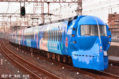 2nd Train 【南海】ラピート「大阪・関西万博」ラッピング開始の写真 Topicphotoid 91122