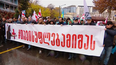 მიხეილ სააკაშვილის მხარდამჭერი აქცია მთავარის სპეცეთერი Youtube