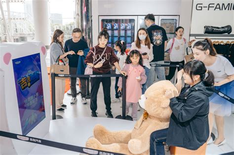 互动装置 L 欢迎来到儿童节的欢乐互动嘉年华！ 互动装置 产品 互动装置方案书 互动装置资讯