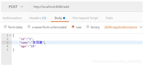 Springboot整合redisspringbootredis实现增删改查 Csdn博客
