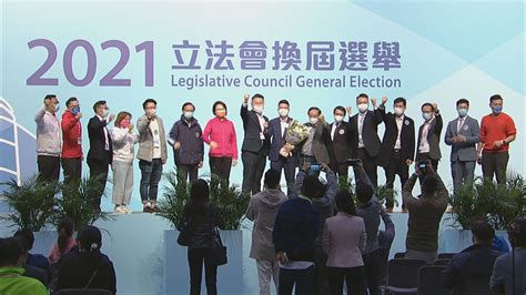 【即日焦點】立會選舉地區直選非建制全敗 投票率僅三成林鄭稱不盼一次選舉令絕大部分港人認同新制度；本港相隔47年再於12月發熱帶氣旋警告