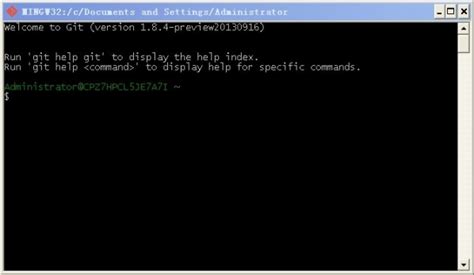 git bash下载2025最新电脑版 git bash官方PC版免费下载 天极下载 git bash下载2025最新电脑版 git bash官方PC版免费下载 天极下载