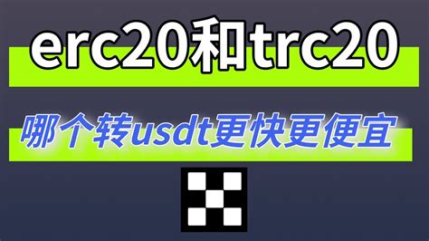 Trc Erc Usdt Usdt Usdt