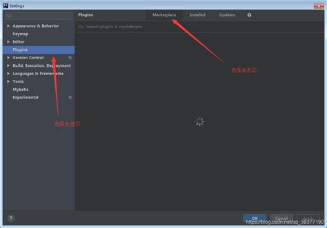 Idea插件（mybatis框架下mapper接口快速跳转对应xml文件）亲测好用idea Mybatis跳转插件 Csdn博客