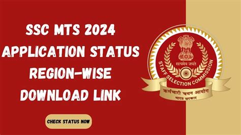 Ssc Mts 2024 Application Status Out Region Wise Download Link