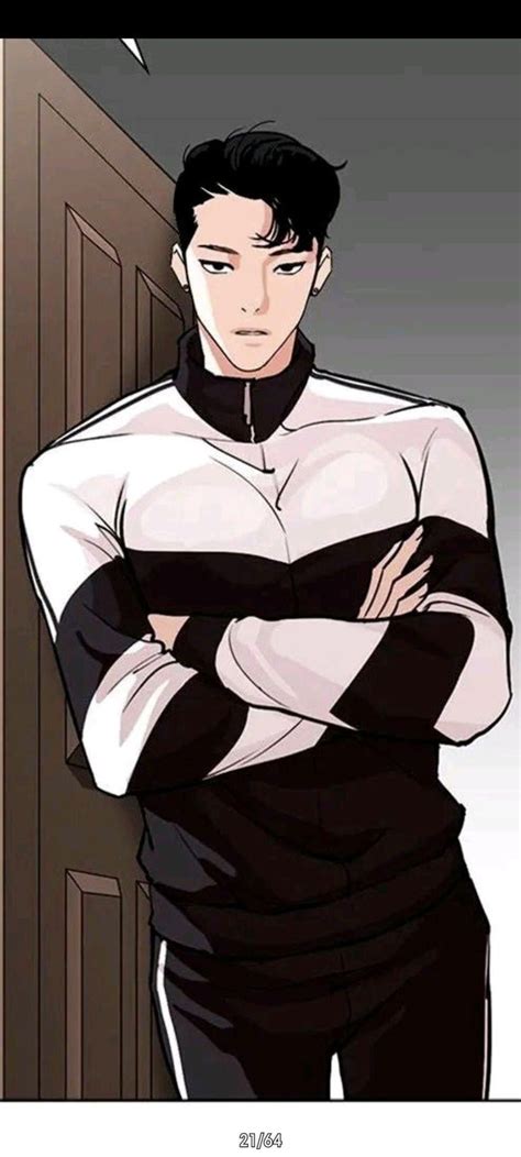 Random Callback I Found Rlookismcomic