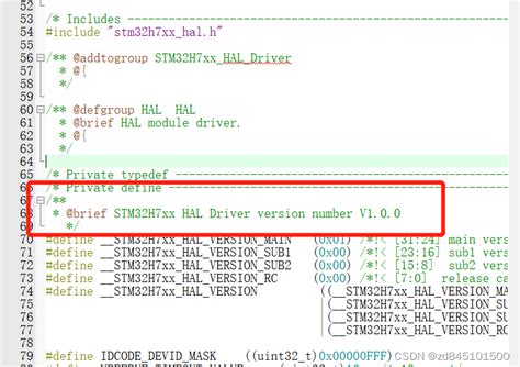 如何查看hal库版本stm32 Hal版本号stm32 Hal 查看版本 Csdn博客