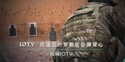 钢铁洪流中的血肉之躯：现代战争中战术防弹背心如何演变？凤凰网视频凤凰网