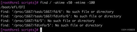 Linux中find命令用法大全linux Find Csdn博客 Linux中find命令用法大全linux Find Csdn博客