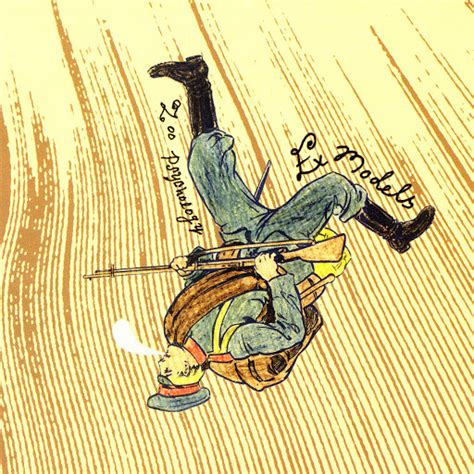 Sex Automata Youtube Music