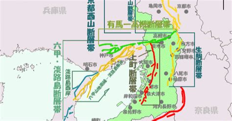 大阪市を南北に縦断する上町断層が危険Sランク 不動産の売買賃貸住まいのニュース