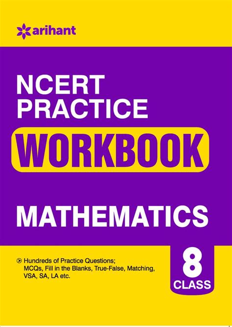 Ncert Practice Workbook Mathematics Class 8th Buy Ncert Practice