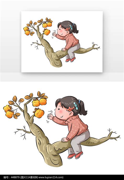 手绘霜降女孩在树上摘柿子 图片114