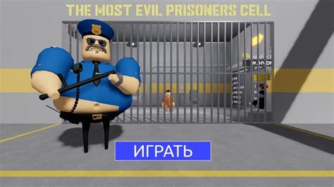 ПОБЕГ от ВОНЮЧКИ БАРРИ В РОБЛОКС ОБНОВЛЕНИЕ 2 ЧАСТЬ 😱 НОВАЯ КАРТА и МОНСТРЫ Youtube