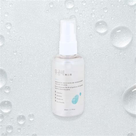 소프트팩주식회사 무공해 살균 스프레이 소프트팩이 추천합니다 요새 코로나로 인해 마스크 함께