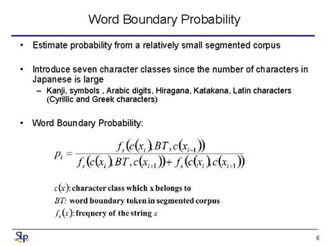 unsupervised adaptation of a stochastic language model using